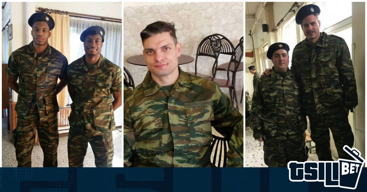 Ημέρα των Ενόπλων Δυνάμεων: 1Ο αθλητικά κομάντο για να πάρουμε την Πόλη ...